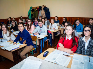CEITI – Centrul de Excelență în Informatică și Tehnologii Informaționale